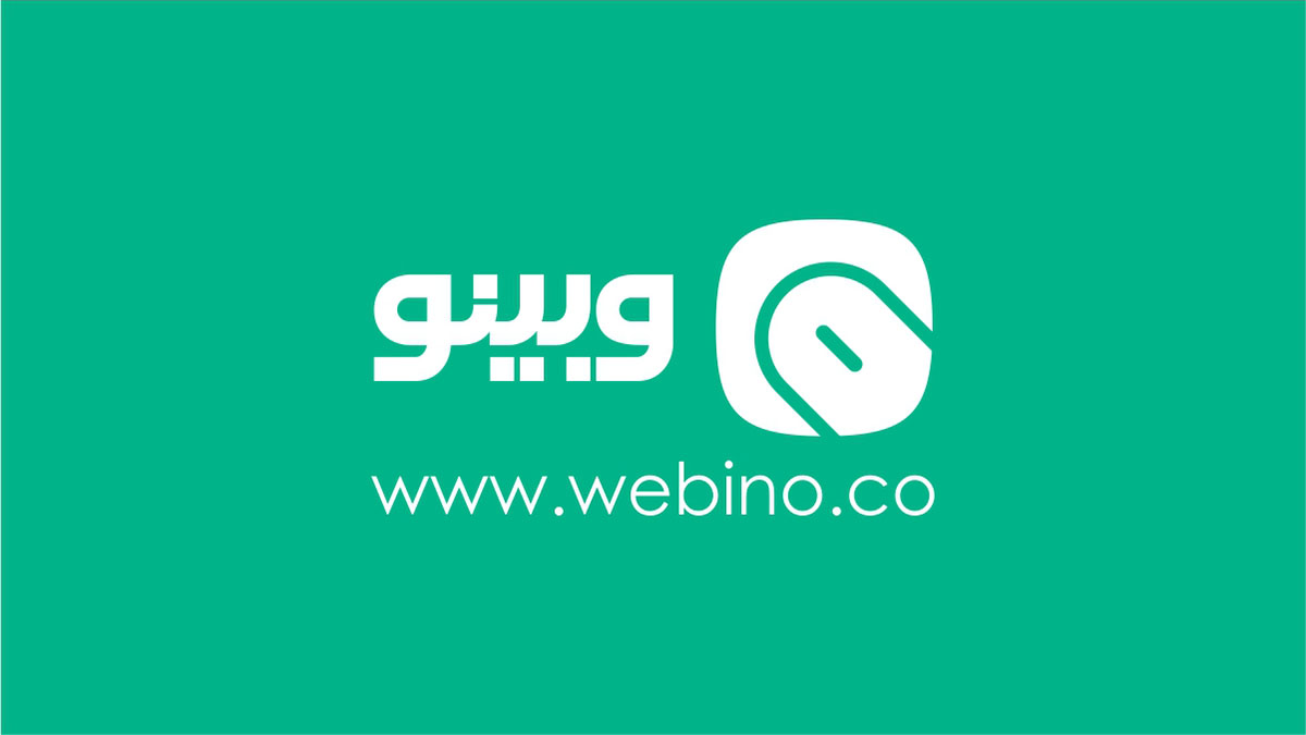 وبینو | طراحی سایت حرفه ای و جذاب برای کسب و کار شما